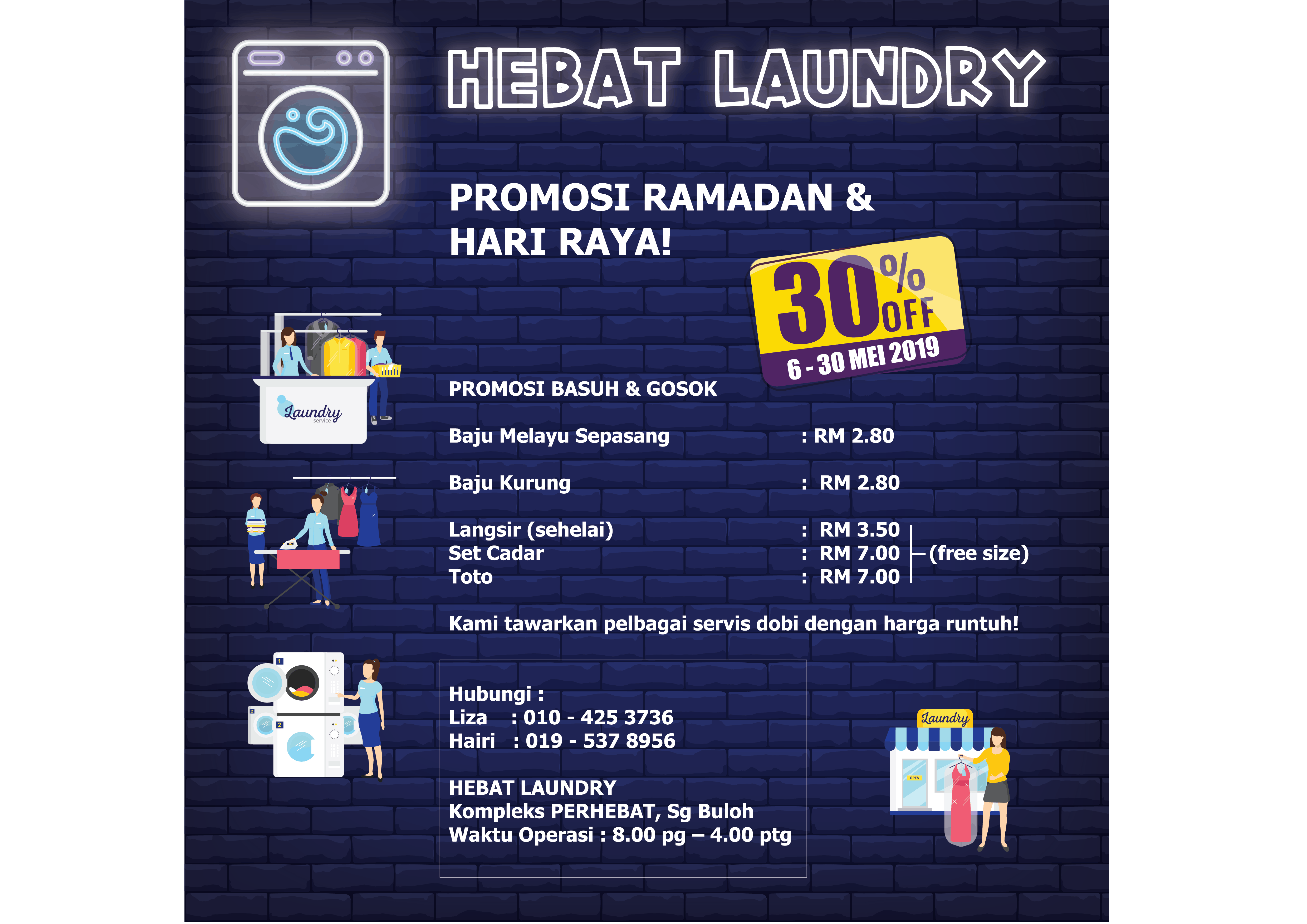 Perbadanan Hal Ehwal Bekas Angkatan Tentera – PERHEBAT