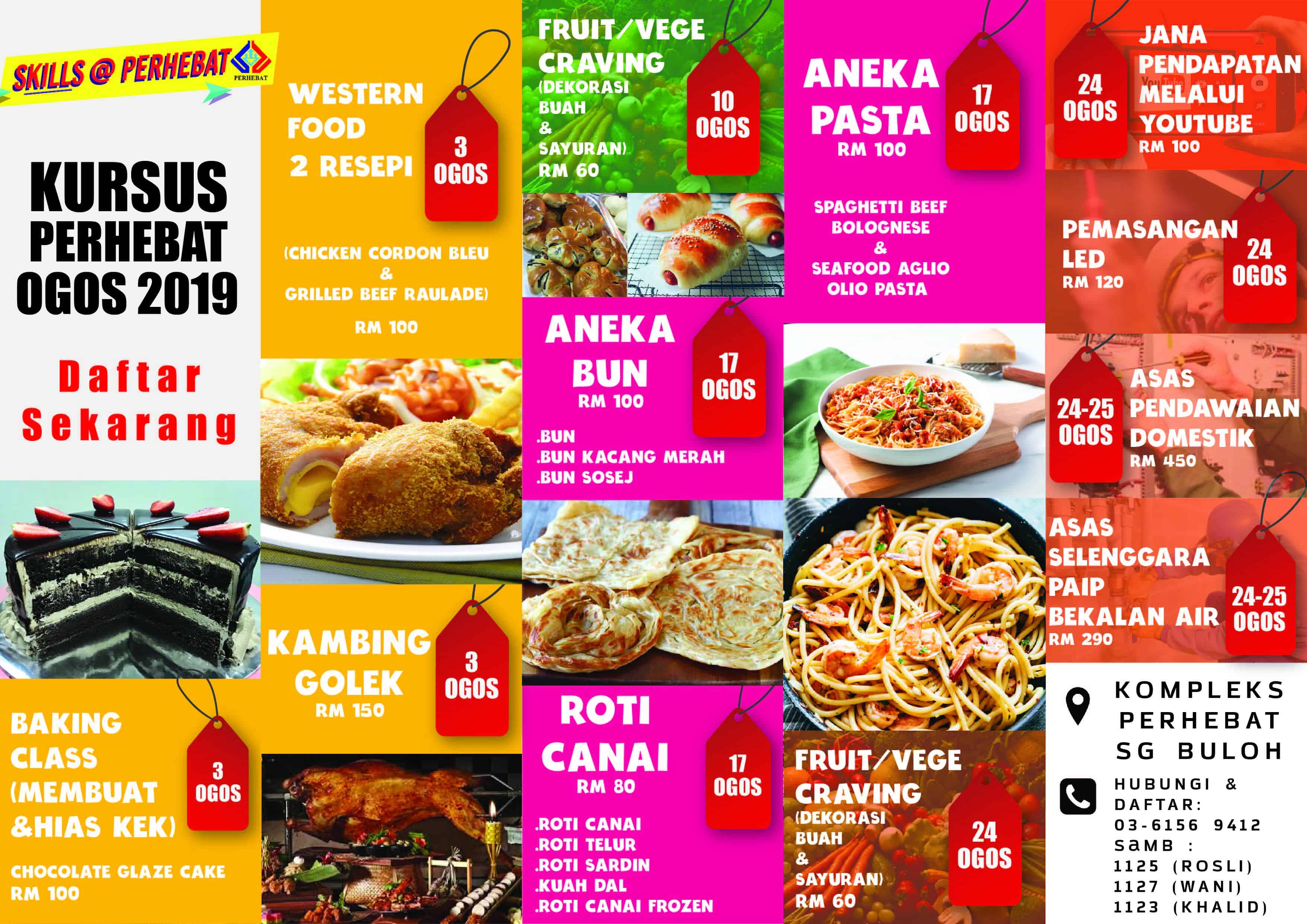 Perbadanan Hal Ehwal Bekas Angkatan Tentera – PERHEBAT