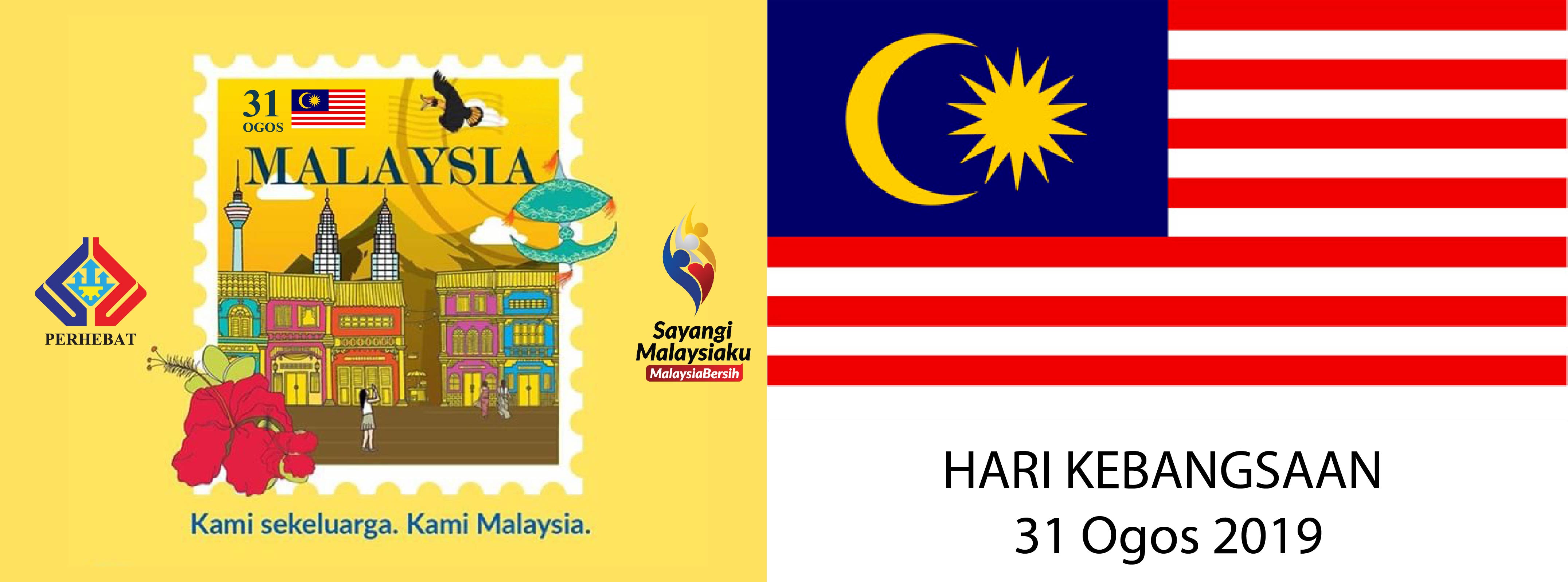 Perbadanan Hal Ehwal Bekas Angkatan Tentera – PERHEBAT