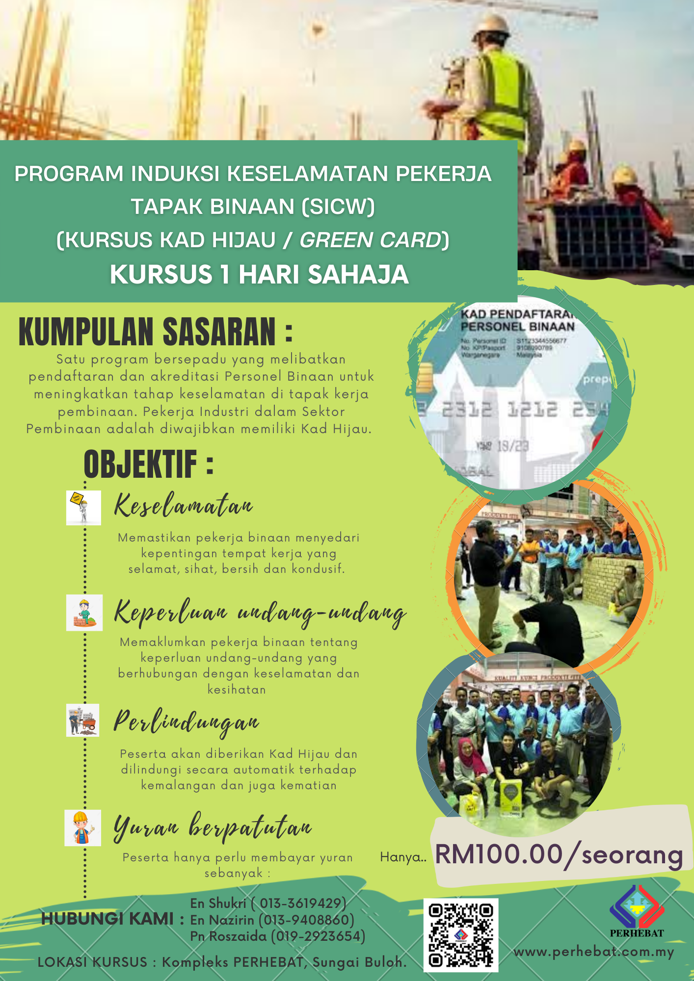 Latihan Komersial – Perbadanan Hal Ehwal Bekas Angkatan Tentera