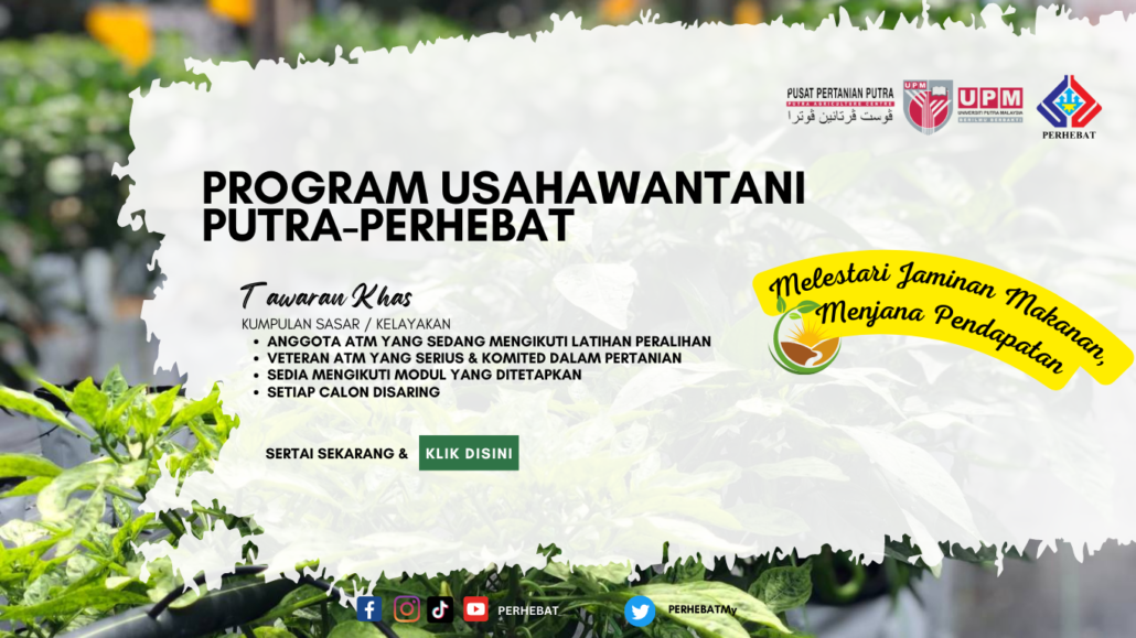 Perbadanan Hal Ehwal Bekas Angkatan Tentera – PERHEBAT