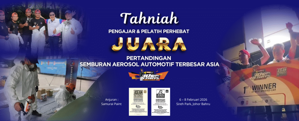 Laman – Perbadanan Hal Ehwal Bekas Angkatan Tentera